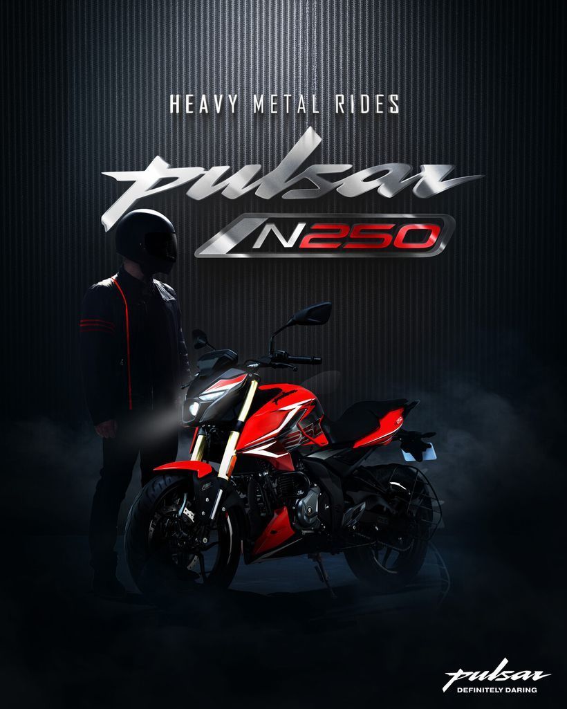 Купити Bajaj Pulsar N250 UG в інтернет-магазині MOTOshop.UA
