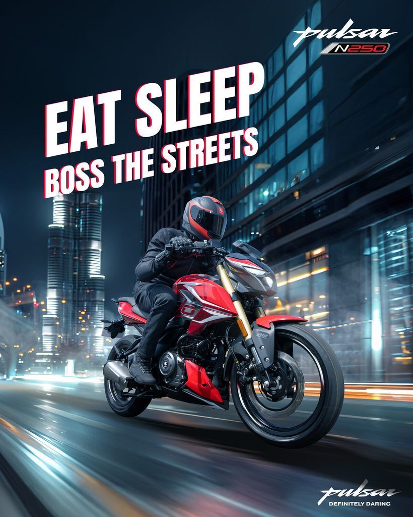 Купити Bajaj Pulsar N250 UG в інтернет-магазині MOTOshop.UA